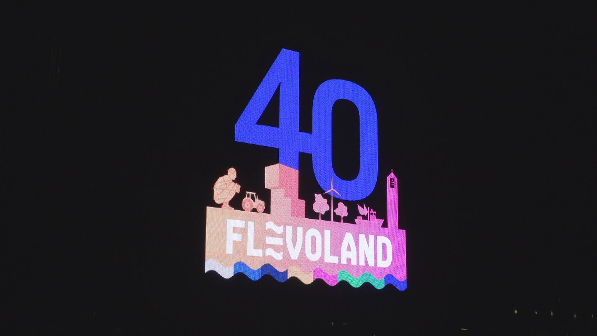 Omroep Flevoland - Nieuws - Flevoland trapt 40-jarig jubileum af met ...